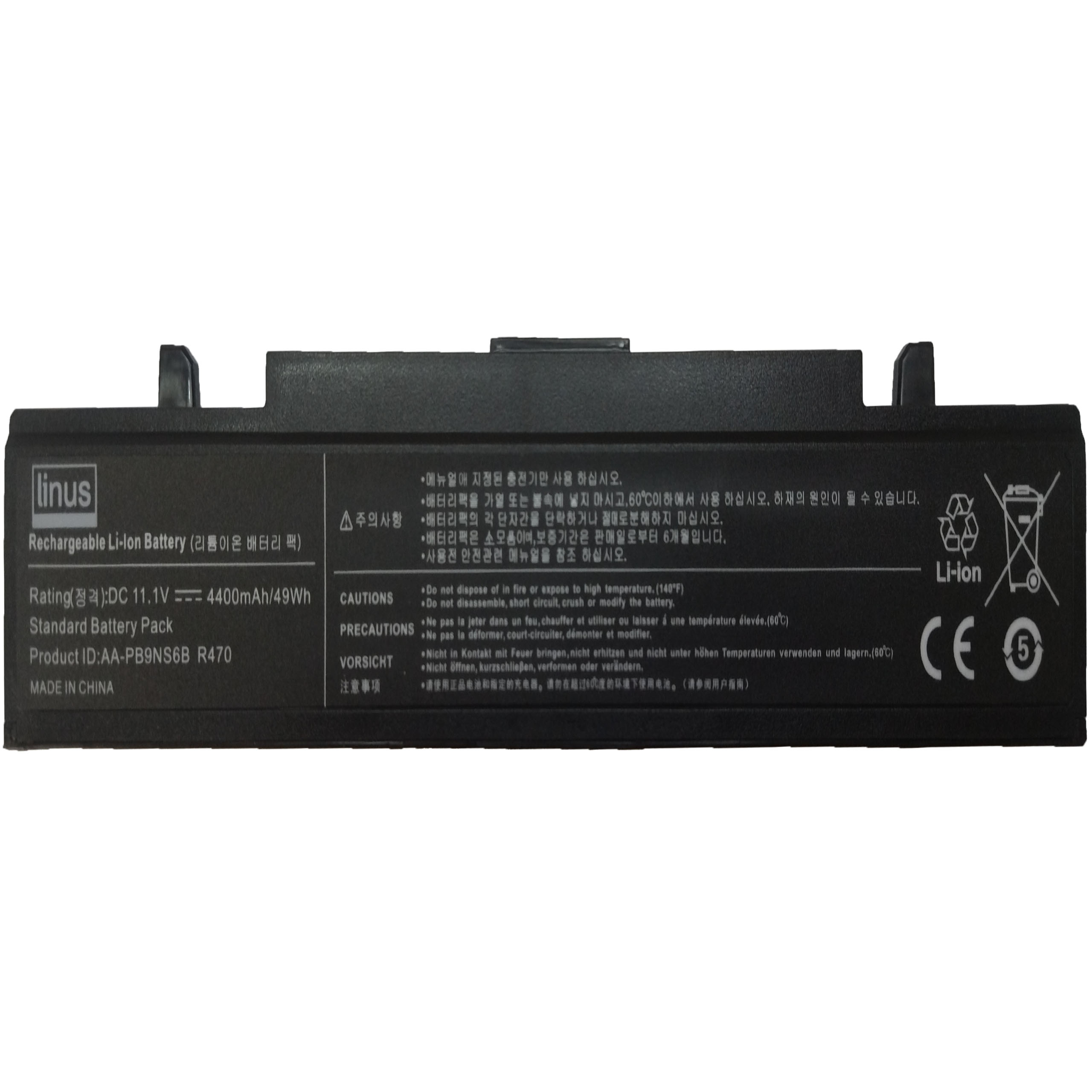باتري سامسونگ SAMSUNG BATTERY R470 6CELL 4400MAH - فروشگاه اینترنتی پی ...